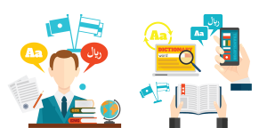 What is a trans-interpreter and what are they supposed to do